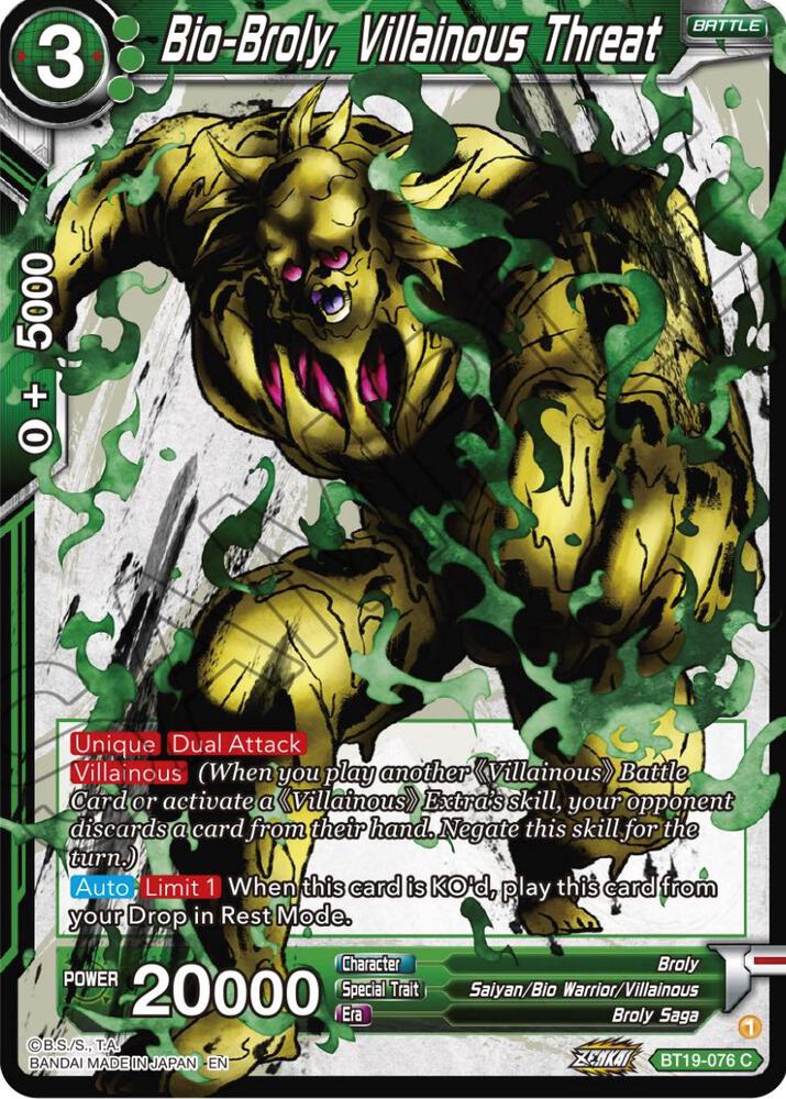 Buy the Bio-Broly, Villainous Threat - Fighter's Ambition (DBS-B19 ...